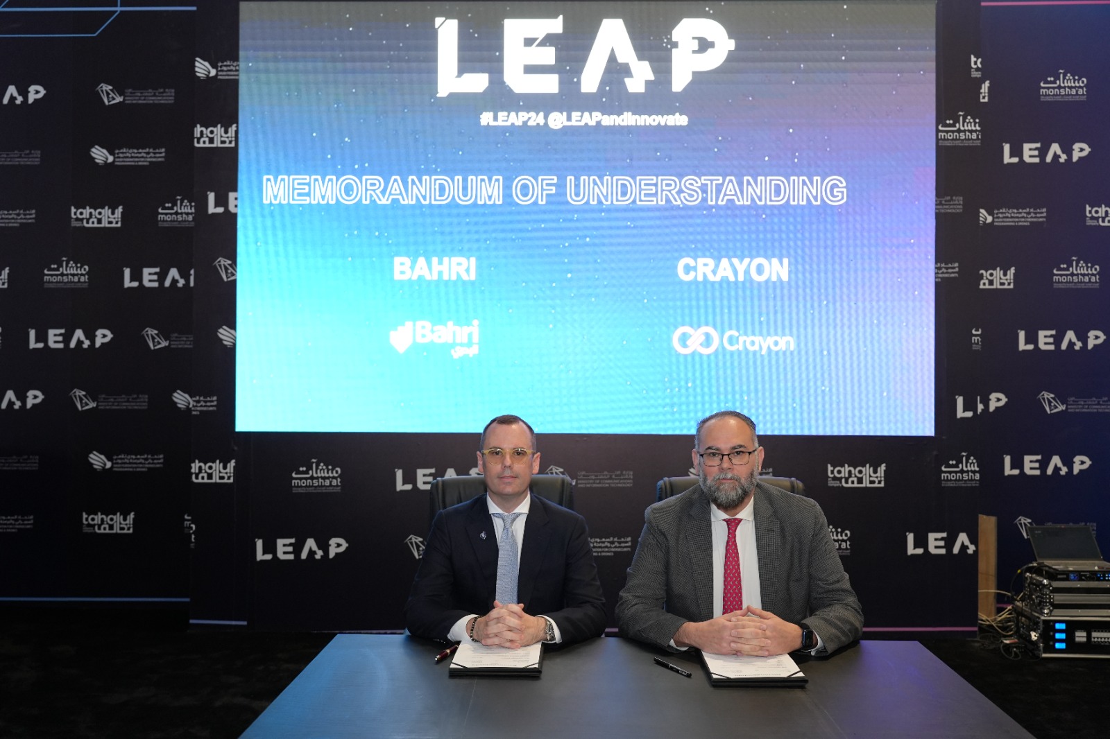 Bahri Partners with Crayon to Support the Digitization of Saudi Arabia ...