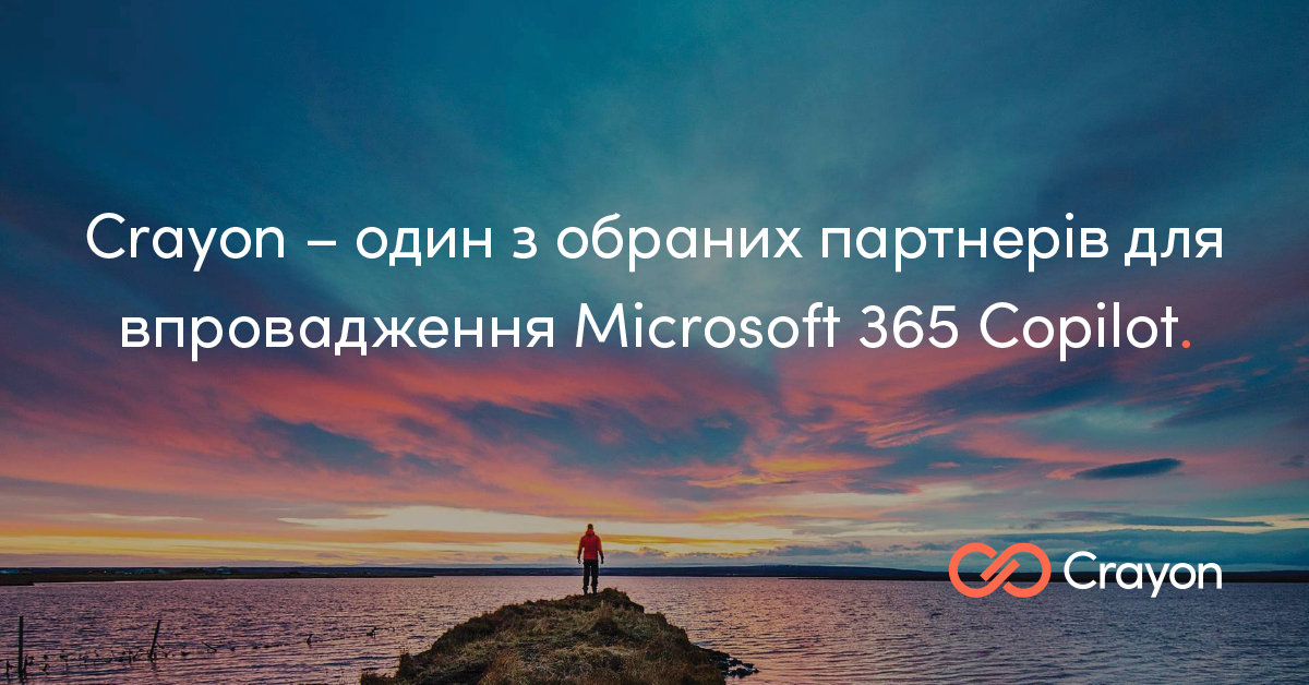 Сrayon – один з обраних партнерів для впровадження Microsoft 365 ...